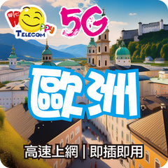 Happy Telecom